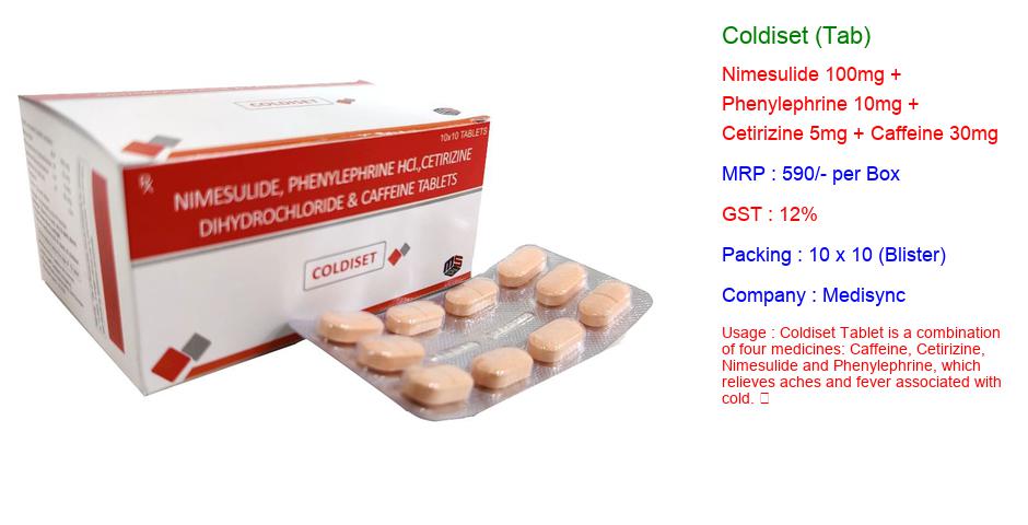Portfolio Archives - Medisync Pharma